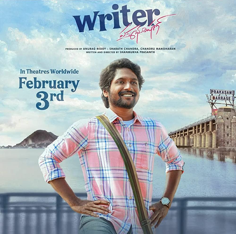 Writer Padmabhushan Theatrical Trailer - TheBetterAndhra