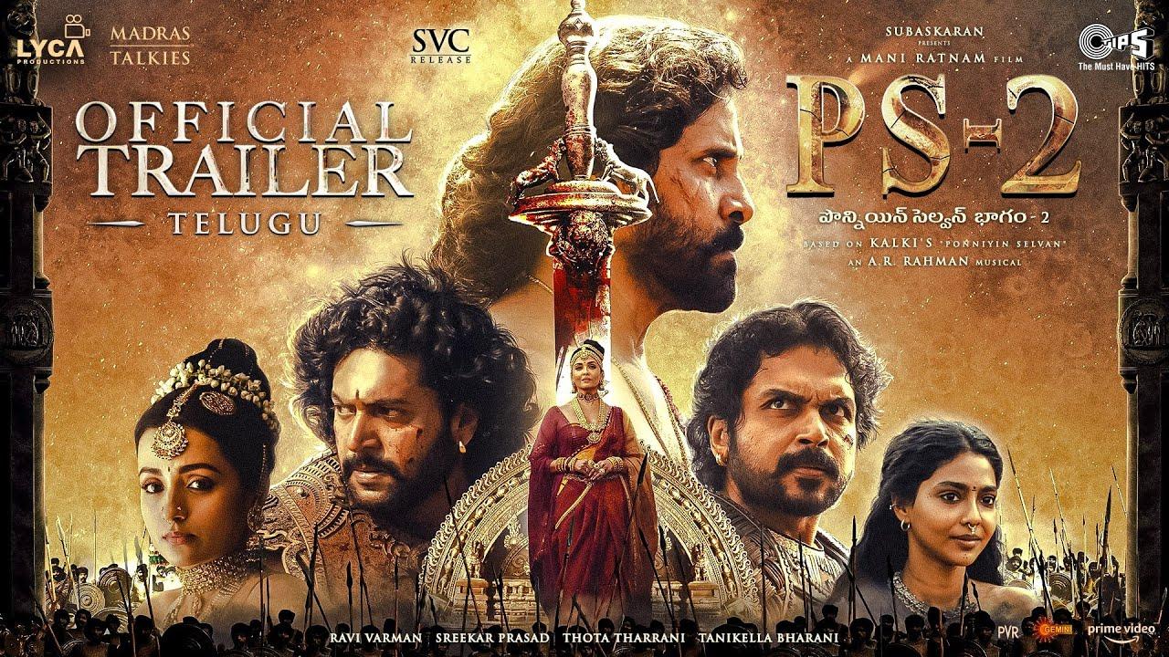 PS-2 Telugu Trailer - TheBetterAndhra