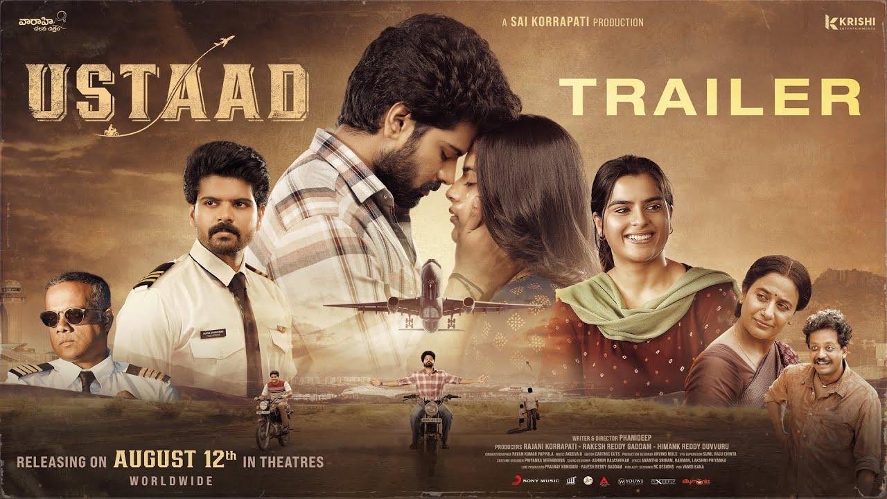 USTAAD Movie Theatrical Trailer - TheBetterAndhra