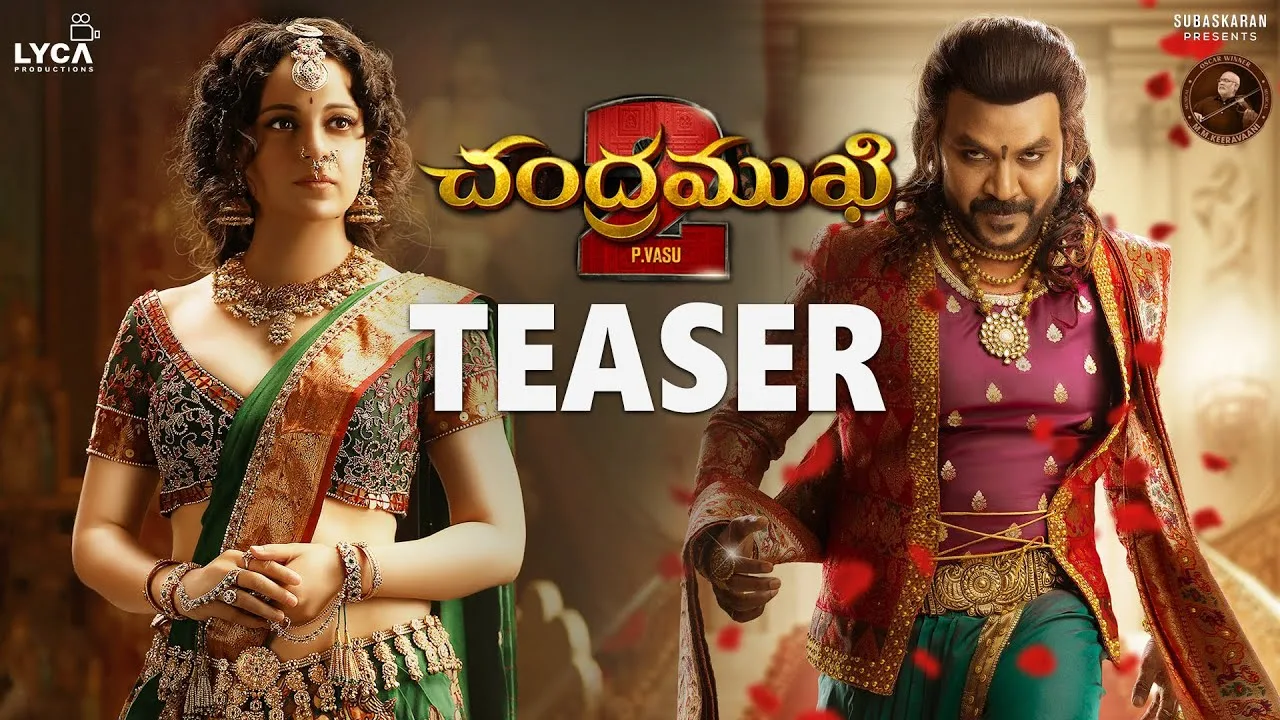 Chandramukhi 2 - Movie Trailer - TheBetterAndhra