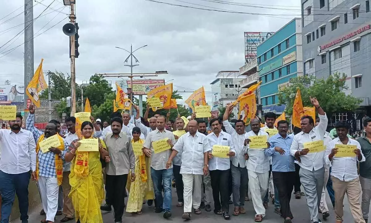 protests TDP continues protests across Andhra Pradesh