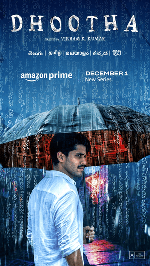Naga Chaitanya Akkineni’s debut series ‘Dhootha’ to premiere on Dec 1 ...