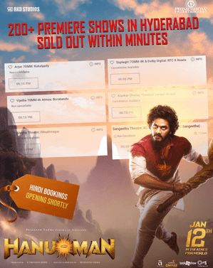 ‘Hanu Man’ premiere shows sold out in pre-booking - TheBetterAndhra