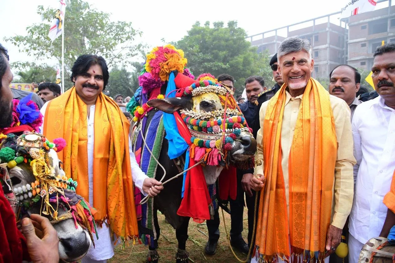 Sankranti celebrations begin in Telugu states with Bhogi - TheBetterAndhra