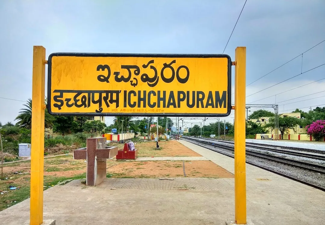 9 సార్లు ఎన్నికలు జరగ్గా.. 8 సార్లు టీడీపీదే అధికారం..! మరి ఈసారి ...