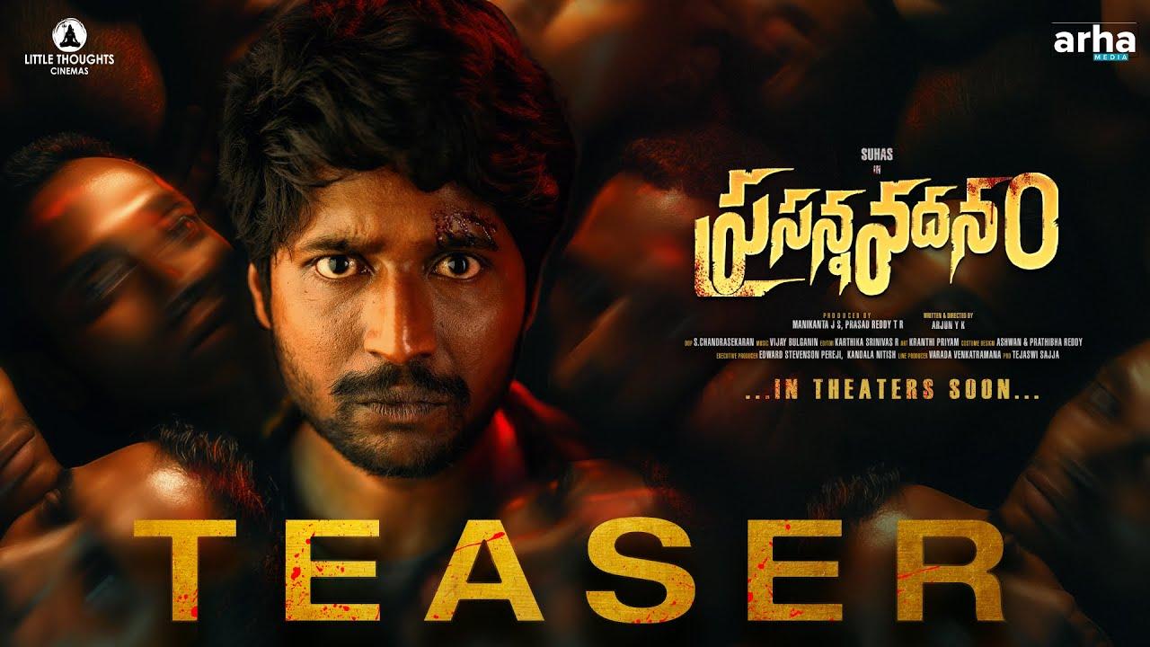Prasanna Vadanam Trailer - TheBetterAndhra