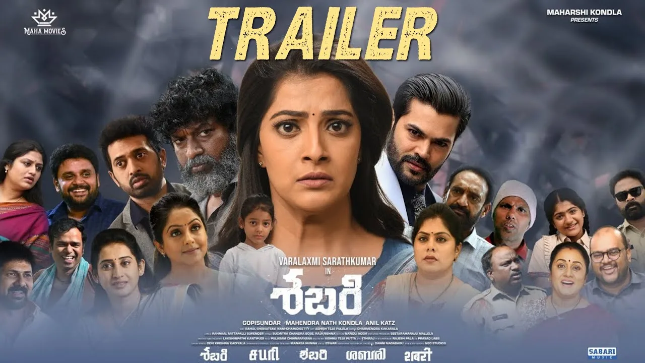 SABARI Movie Official Trailer - TheBetterAndhra