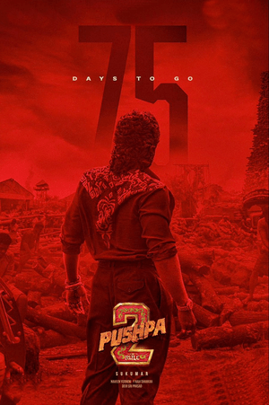 Allu Arjun looks over the ruins in a crimson frame in new ‘Pushpa 2 ...