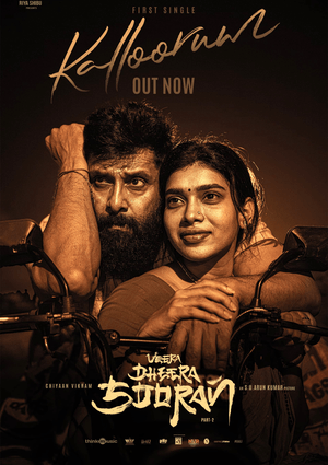 First single from Chiyaan Vikram’s ‘Veera Dheera Sooran – Part 2 ...