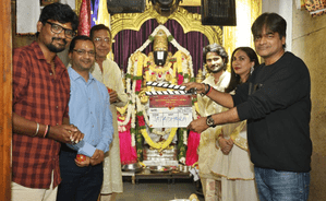 ‘Jatadhara’ starts production with muhurat ceremony in Hyderabad ...