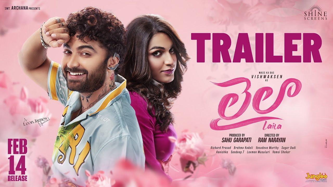 Laila Movie Trailer - TheBetterAndhra
