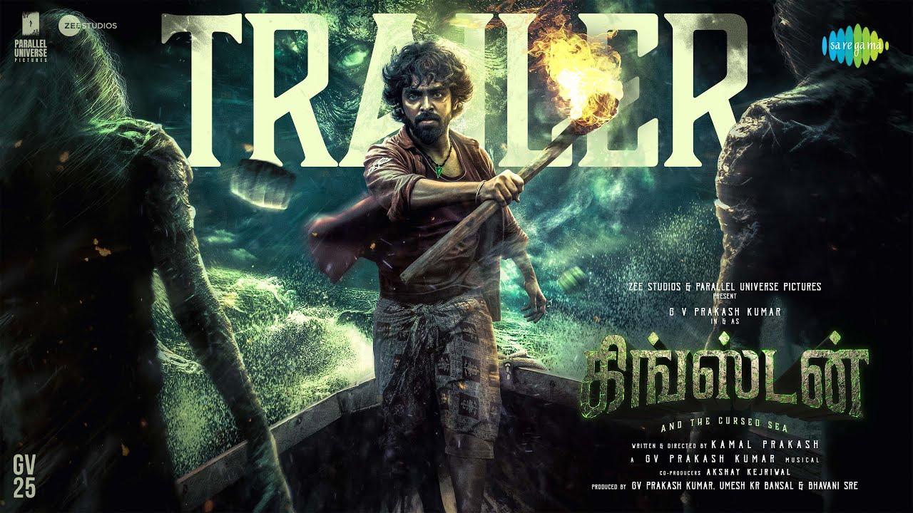 Kingston Telugu Movie Trailer - TheBetterAndhra