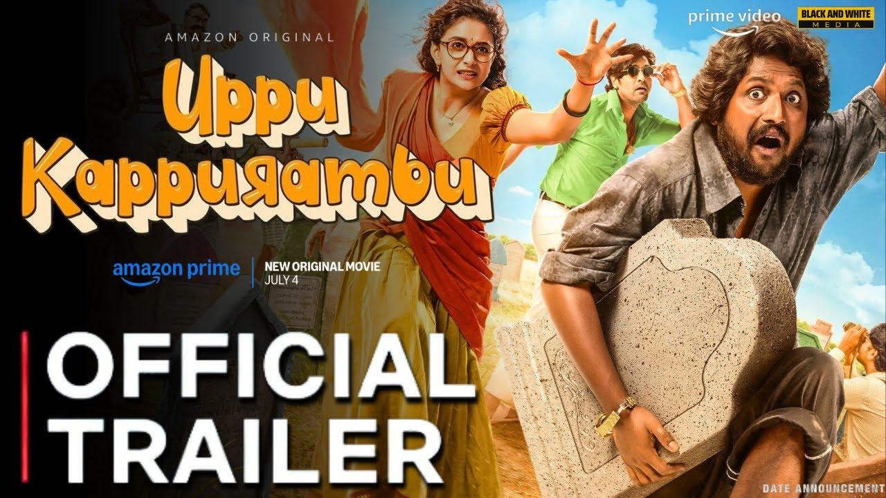 Uppu Kappurambu Movie Trailer - TheBetterAndhra
