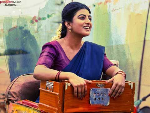 First Look poster of actress Anandhi in ‘Garividi Lakshmi’ released ...