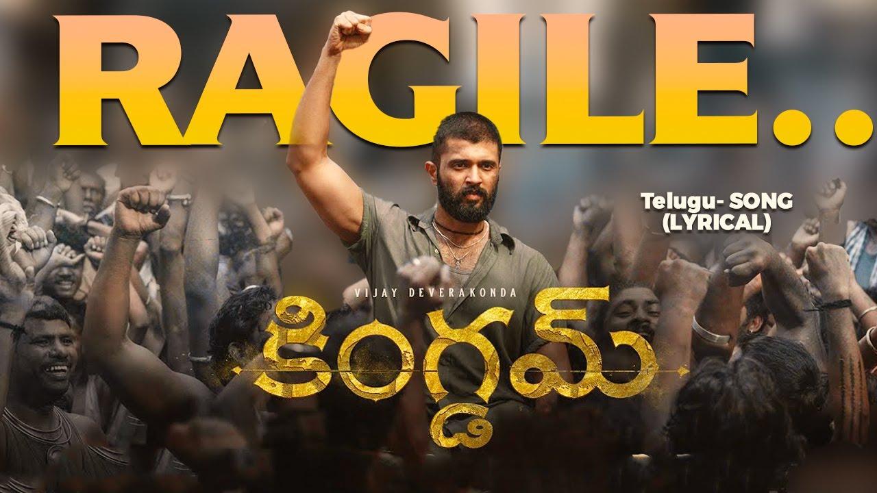 Lyrical video of adrenaline-pumping number 'Ragile Ragile' from Vijay Deverakonda's 'Kingdom ...