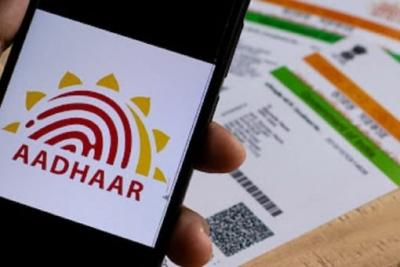 UIDAI unveils Aadhaar-based authentication framework for cooperative ...