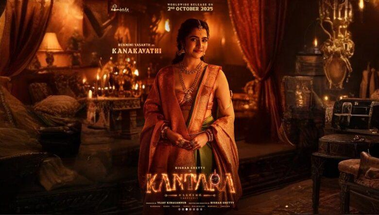 'Kantara: Chapter 1' actress Rukmini Vasanth, hopes to collaborate with ...