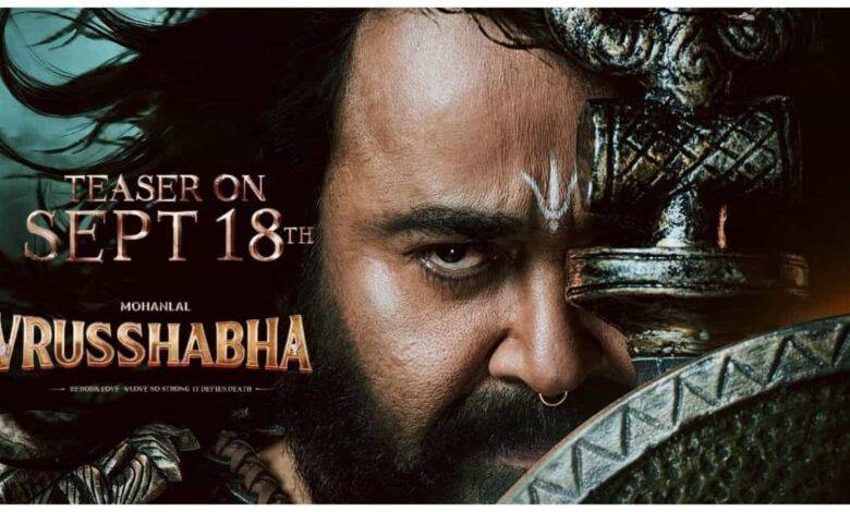 Mohanlal plays a king in 'Vrusshabha'; teaser promises epic tale ...