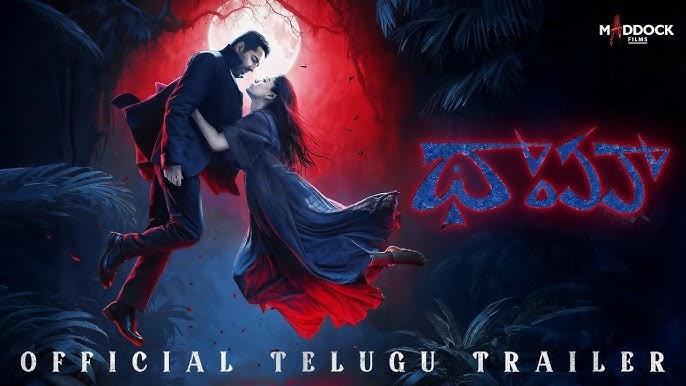 Censor Board clears Rashmika Mandanna's 'Thamma' for release with U/A certificate - TheBetterAndhra