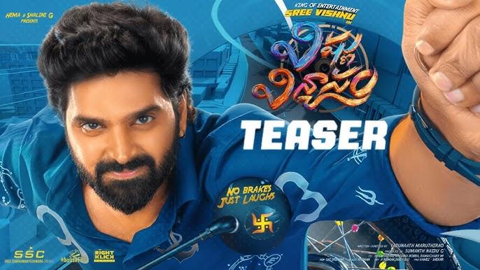 Actor Sree Vishnu's upcoming film titled 'Vishnu Vinyasam'; film to hit ...