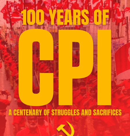 CPI@100: A party of firsts, fractures and a long search for relevance ...