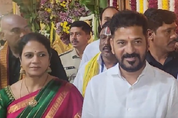 Civil Aviation Minister Ram Mohan Naidu, T'gana CM Reddy, others offer ...