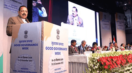 Govt launches 5 digital reforms to boost transparent, citizen-centric ...