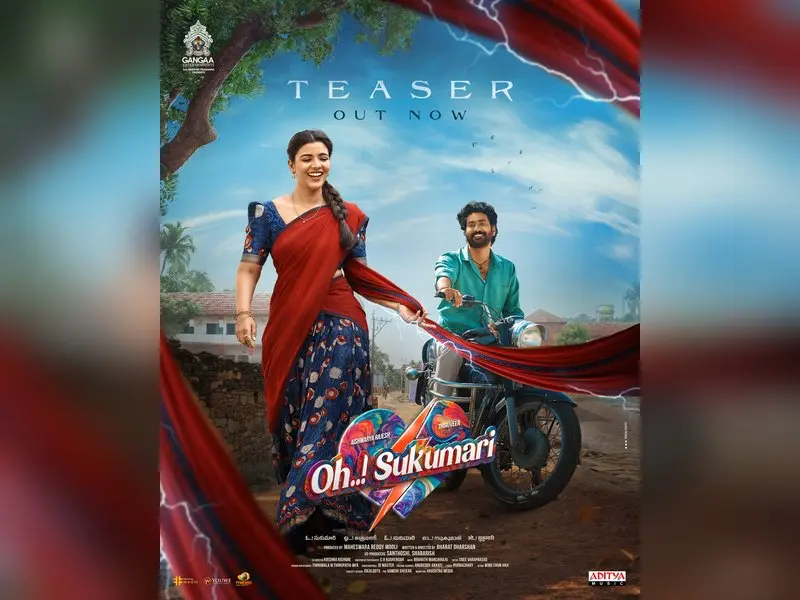 Aishwarya Rajesh-starrer 'Oh Sukumari' teaser 'electrifying'